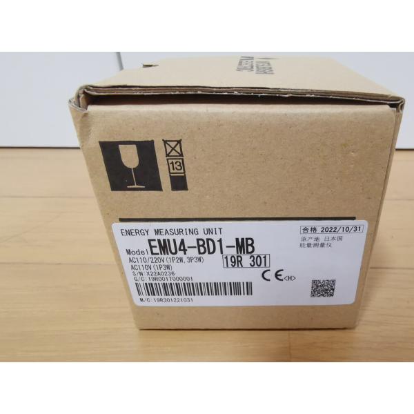 ※他店舗でも販売を行っておりますため、ご購入前に在庫確認をお願いいたします。※店舗直通アドレス：sb18shop@gmail.com【新品　国内発送　インボイス対応　送料無料】MITSUBISHI EMU4BD1MB エネルギー計測 省エネ...