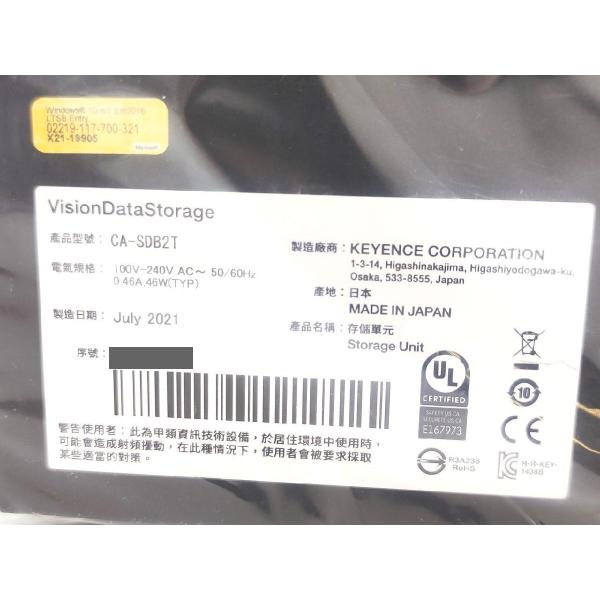 キーエンス KEYENCE CASDB2T