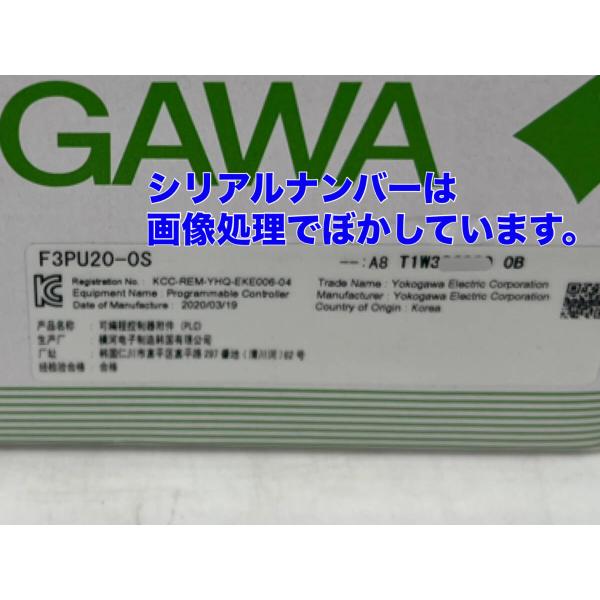 ※他店舗でも販売を行っておりますため、ご購入前に在庫確認をお願いいたします。※店舗直通アドレス：sb18shop@gmail.com【新品　国内発送　インボイス対応　送料無料】F3PU200S YOKOGAWA 横河電機 電源モジュール