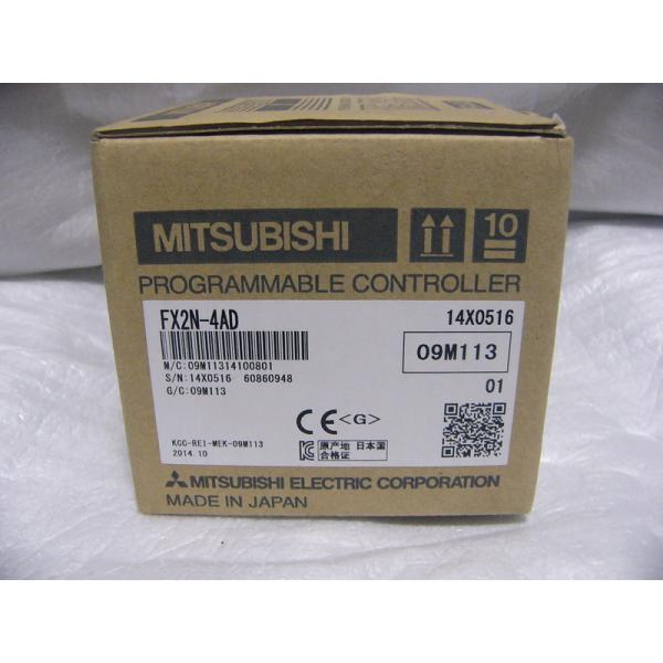※他店舗でも販売を行っておりますため、ご購入前に在庫確認をお願いいたします。※店舗直通アドレス：sb18shop@gmail.com【新品　国内発送　インボイス対応　送料無料】MITSUBISHI PLC FX2N4AD AD変換装置