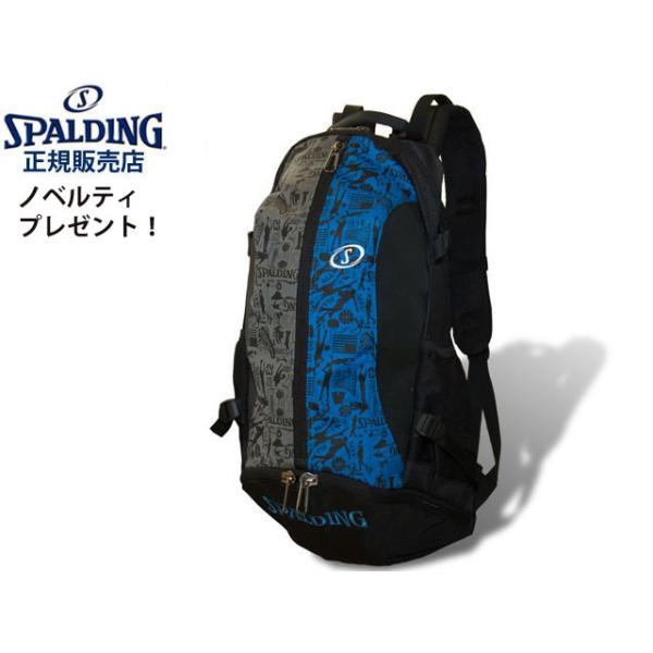 SPALDING(スポルディング)のオフィシャル バッグ。バスケプレイヤーのために開発されたバックパック/リュックサックです。プレイヤーの必要アイテムをすべて収納する、シューズ用フロントポケット、 7号球が収納できる大容量のボール用ボトムポ...