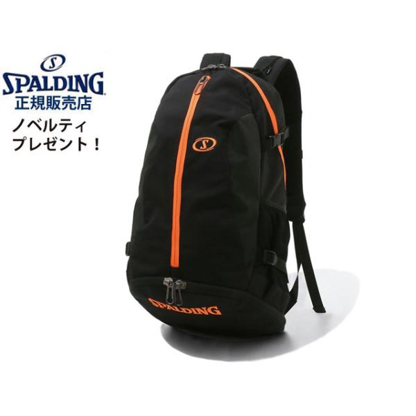 SPALDING(スポルディング)のオフィシャル バッグ。バスケプレイヤーのために開発されたバックパック/リュックサックです。プレイヤーの必要アイテムをすべて収納する、シューズ用フロントポケット、 7号球が収納できる大容量のボール用ボトムポ...