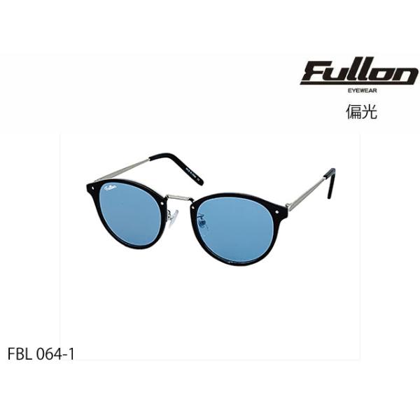 Frame : Black・Silver Lens : Light Blue 偏光大人気のFBL 064シリーズ。シャープな印象のフェイスにメタルテンプルの組み合わせ。※右側レンズにFullonのロゴ入り※メガネ拭き兼用超繊維巾着袋付きサイ...