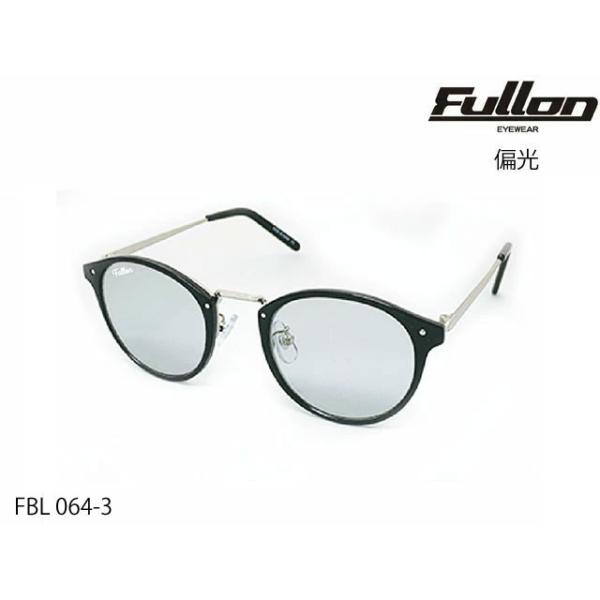 Frame : Black・Silver Lens : Light Grey 偏光大人気のFBL 064シリーズ。シャープな印象のフェイスにメタルテンプルの組み合わせ。※右側レンズにFullonのロゴ入り※メガネ拭き兼用超繊維巾着袋付きサイ...