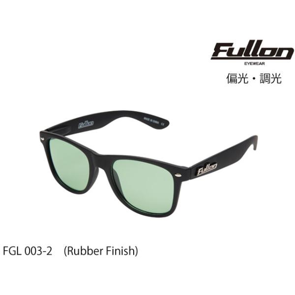 Frame : Matte BlackLens : Green 偏光・調光偏光機能に加え、レンズに当たる紫外線の量によってレンズの色が変わる調光機能を備えた偏光・調光モデル。屋外ではレンズの色が概ね5分〜10分程度で、グリーンから少し濃いグ...