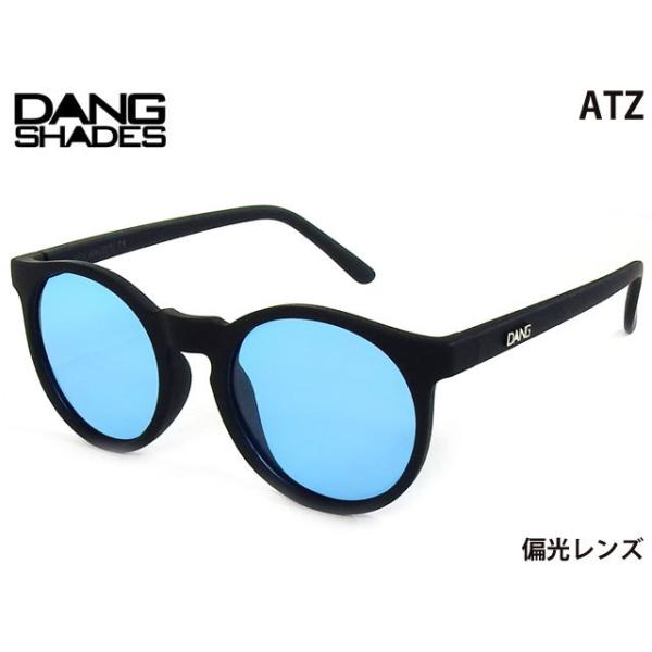 [ATZ]近年のトレンドとして非常に人気の高い小さめのラウンド・フレームがベースのフレーム・モデル。テンプルに埋め込まれたDANGのメタルロゴとスタイリッシュなシルエットが魅力。オリジナルネオプレン製ケース付属。可視光線透過率40%当店はD...