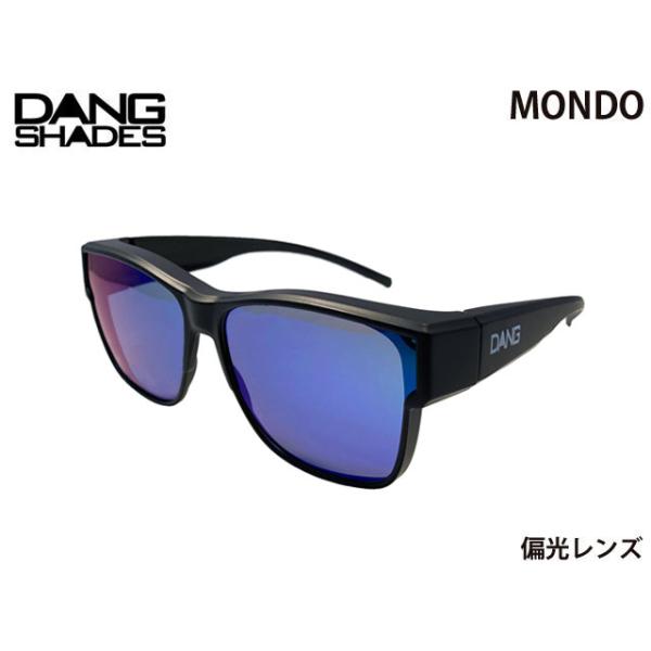 福井県鯖江市製の国産偏光レンズを使用したオーバーグラス「MONDO JP」ブランドのルーツとなるモデル「ORIGINAL」のフレーム・シェイプをオーバーグラスに進化させた様なフレーム・シェイプは、DANGらしいファッション性も兼ね備えた形に...