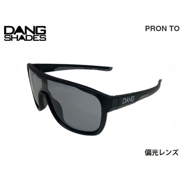 [PRON TO]アメリカでDANG SHADESが展開するシングルレンズ・モデル[SENDER」を、日本向けにフィットするフレームシェイプに進化をさせたモデル「PRON TO(プロント)」。日本語で「素早く」を意味するそのモデル名は、アク...