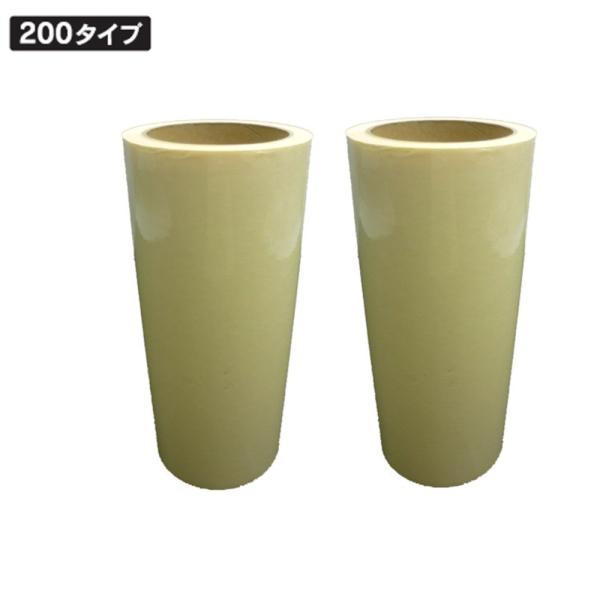 ■ビーポップシート　200タイプ■マックス純正品■転写（アプリケーション）シート■品番：SL-S200AP　（IL99604)■入り数：20m×2巻■シート仕様：転写（貼り付け）用のシートです。★その他ビーポップ用サプライ各種<a h...