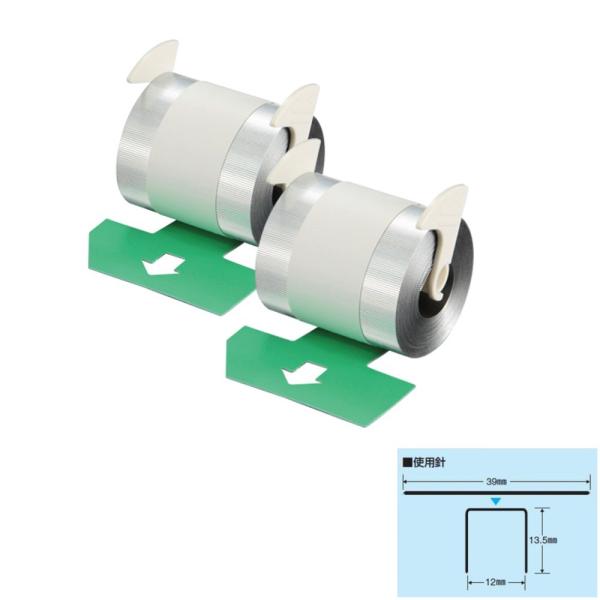 ■EH-110F専用針■メーカー：マックス■品番：No.110FE■販売単位：1パック/針8000本（針4000本×2巻入り）