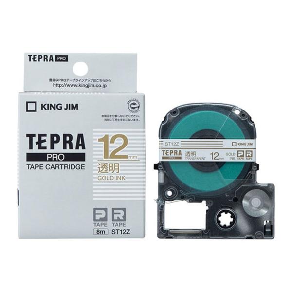 ■メーカー：キングジム■品番：ST12Z■透明テープ/金文字■テプラPRO用テープカートリッジです（P規格、R規格）＊機種により使用可能なテープ幅が異なります。　必ず適応テープ幅をご確認ください。