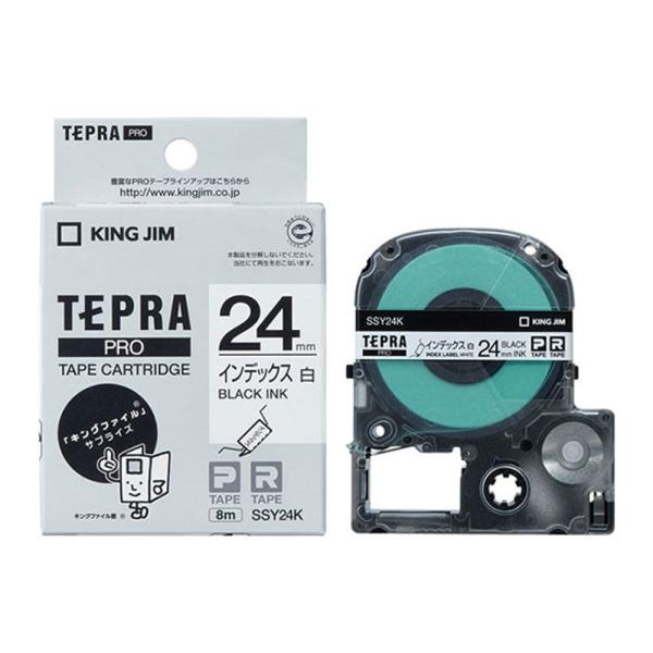 ★ミシン目入りの折りやすいインデックスラベルです。■メーカー：キングジム■品番：SSY24K■白テープ/黒文字■テープ幅：24mm■テプラPRO用テープカートリッジ(P規格、R規格）＊機種により使用可能なテープ幅が異なります。　必ず適応テー...