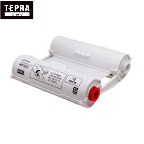 ★テプラグランド　専用インクリボン■メーカー：キングジム■品番：WP100S■リボン色：白■リボン長さ：30m巻き■通常納期：3-4日★本体、その他消耗品はテプラグランドの<a href="https://store.shopping...