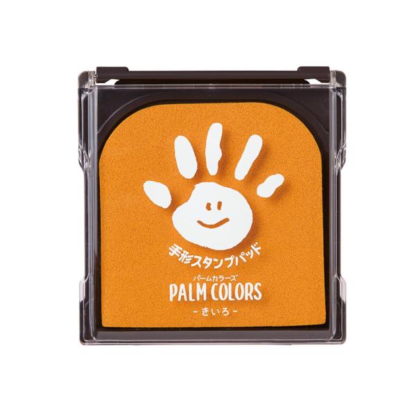 ★Shachihataパームカラーズ★肌にやさしい、手形・足形スタンプパッド■メーカー：シャチハタ■品番：HPS-A/H-Y2■インキ色：きいろ■約50回捺印可能■水性顔料系インキ■商品サイズ：95.8×100.2×21.5mm＊当店ではプ...