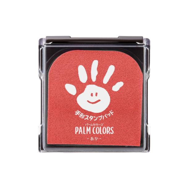 ★Shachihataパームカラーズ★肌にやさしい、手形・足形スタンプパッド■メーカー：シャチハタ■品番：HPS-A/H-R■インキ色：あか■約50回捺印可能■水性顔料系インキ■商品サイズ：95.8×100.2×21.5mm＊当店ではプレゼ...