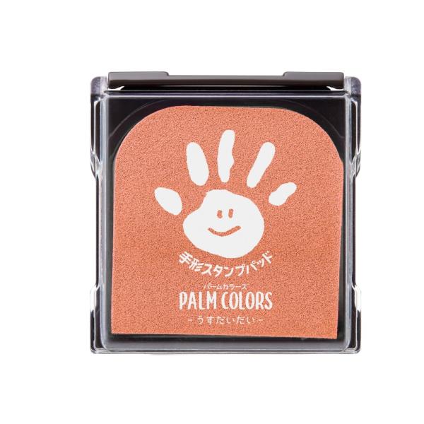 ★Shachihataパームカラーズ★肌にやさしい、手形・足形スタンプパッド■メーカー：シャチハタ■品番：HPS-A/H-POR■インキ色：うすだいだい■約50回捺印可能■水性顔料系インキ■商品サイズ：95.8×100.2×21.5mm＊当...