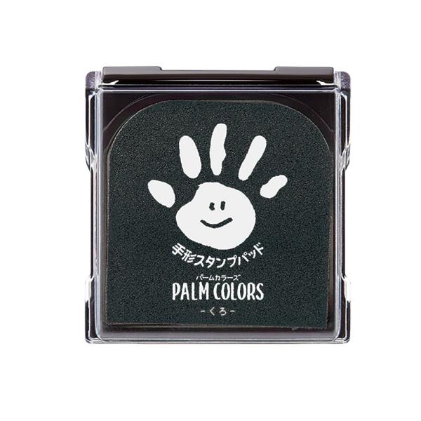 ★Shachihataパームカラーズ★肌にやさしい、手形・足形スタンプパッド■メーカー：シャチハタ■品番：HPS-A/H-K■インキ色：くろ■約50回捺印可能■水性顔料系インキ■商品サイズ：95.8×100.2×21.5mm＊当店ではプレゼ...