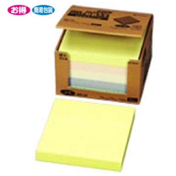 ★業務用 ビジネスパック ★簡易包装で価格を抑えました。■ニチバン　ポイントメモ■品番：MB-2K■用紙サイズ：75×75mm■色：5色混色■入り数：100枚×5個（1箱あたり500枚入り）＊黄・青・桃・緑・白/各1個