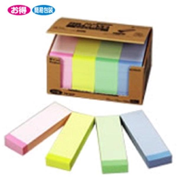★業務用 ビジネスパック ★簡易包装で価格を抑えました。■ニチバン　ポイントメモ■品番：FB-2KP■用紙サイズ：75×25mm（25mm側に糊付き）■色：パステルライン4色混色■入り数：100枚×20個（1箱あたり2000枚入り）＊黄・青...