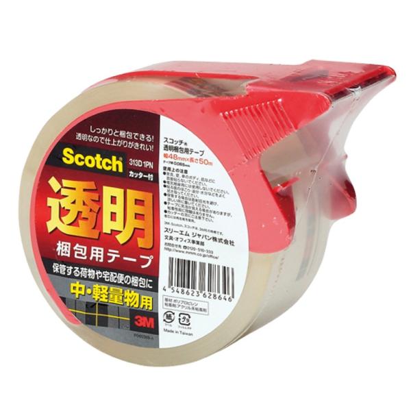 ★中・軽量物向け梱包用透明テープ★作業しやすいカッター付き■メーカー：3M （Scotch）■品番：313D 1PN■テープ寸法：幅48mm×50m巻き■入数：1巻■テープ厚：0.065mm■材質：基材＝PPフィルム、粘着剤＝アクリル系