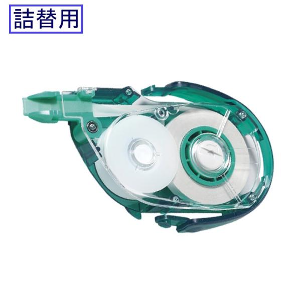 ★CT-YX4用 詰め替えカートリッジ■メーカー：トンボ鉛筆■品番：CT-YR4■テープ幅：4.2mm■テープ長さ：12m★こちらは詰替カートリッジです＊適合本体品番：トンボ CT-YX4■本体は<a href="https://st...