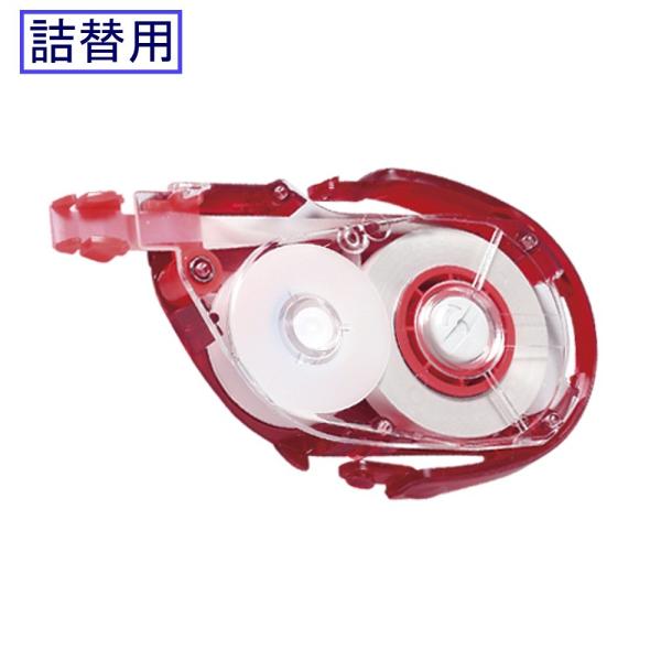 ★CT-YX5用 詰め替えカートリッジ■メーカー：トンボ鉛筆■品番：CT-YR5■テープ幅：5mm■テープ長さ：12m★こちらは詰替カートリッジです＊適合本体品番：トンボ CT-YX5■本体は<a href="https://stor...