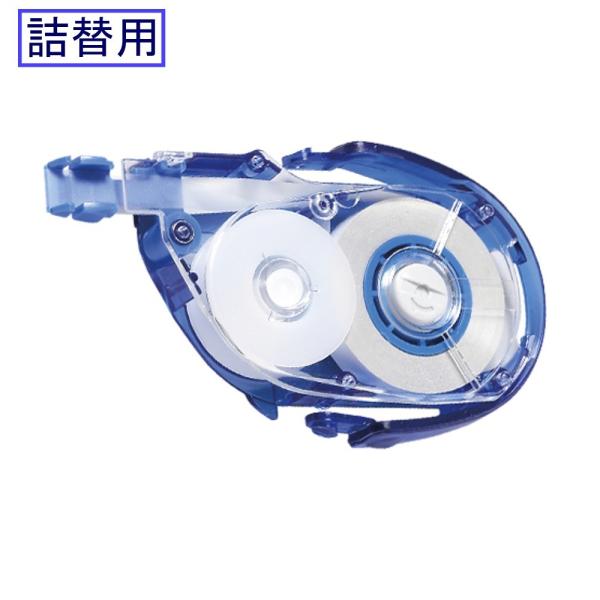 ★CT-YX6用 詰め替えカートリッジ■メーカー：トンボ鉛筆■品番：CT-YR6■テープ幅：6mm■テープ長さ：12m★こちらは詰替カートリッジです＊適合本体品番：トンボ CT-YX6■本体は<a href="https://stor...