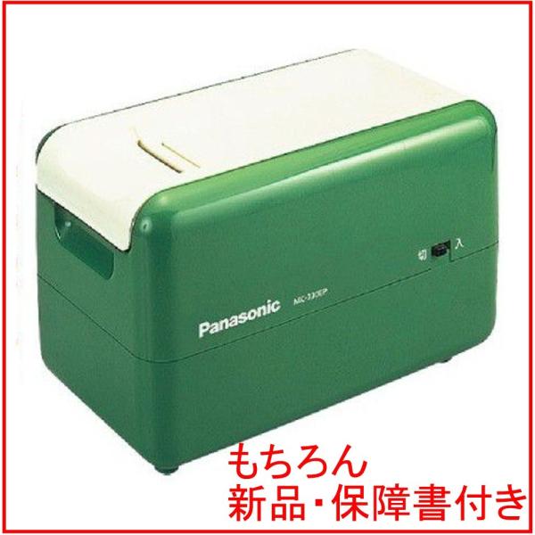 ★定番の黒板消しクリーナーです★もちろん新品・未使用・保証書付き■メーカー：パナソニック■品番：MC-330EP■本体サイズ：W265×D155×H175mm■重量：2.1kg■電源100V（コード2m）■消費電力：320W■通常納期：2-...