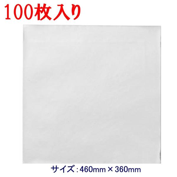 ★銀紙　H　小判■メーカー：ササガワ■品番：31-32■銀紙　100枚入り■サイズ：460×360mm■材質：純白アルミ蒸着紙(55g/m2)■仕様：片面柄