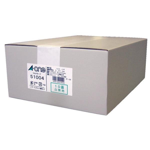 ★標準厚みの名刺カード★各種プリンタに対応★徳用　500シート入りです。■メーカー：エーワン■品番：51004■シートサイズ/面付け/入り数：A4/10面/500シート＊10面×500シート＝1箱で名刺5000枚分■ミシン目切り離し後のサイ...