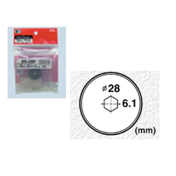 ★NT　ローリングカッター「RO-1P」用替刃■曲線切りの刃です。■2枚入り