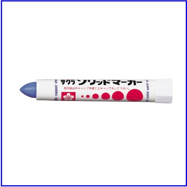 ★工業用、建築用固形マーカー■品名：ソリッドマーカー■メーカー：サクラクレパス■品番：SC#36■インク色：青■中字■入り数：1本■キャップ付です。■通常納期：2-営業日■主な用途：・鉄、鋼材、木材、ガラス、皮革、ゴムへのマーク・建築資材、...