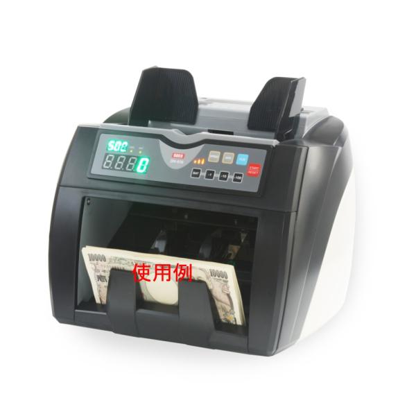 ★もちろん新品です★日本銀行券4金種、商品券、投票用紙などに対応（用紙の厚み等に制限あり）■メーカー：ダイト■品番：DN-610■計数可能サイズ：奥行50〜90mm/幅110〜175mm■セット可能枚数：300枚＊媒体の厚さにより変動します...