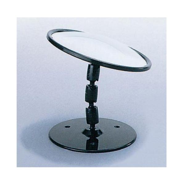 ★鏡面120R/スタンド式★ガレージや通路の安全確認向けに■メーカー：共栄プラスチック■品番：SM-120RS-BL■カラー：ブラック■スタンドタイプ＊台座をテープや木ネジで固定して使用するタイプ■鏡部分直径148mm、全長170mm、台座...