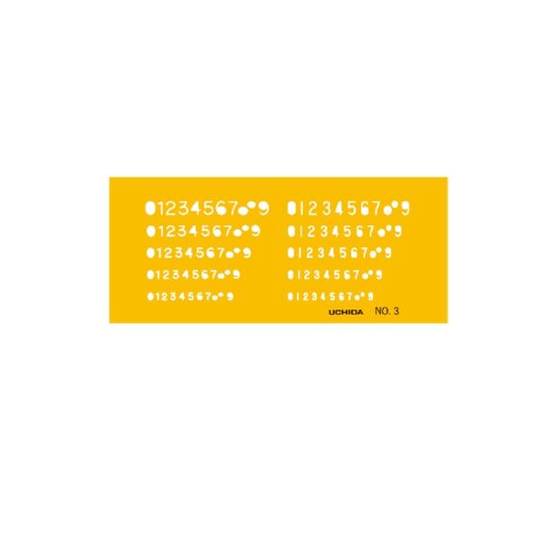 ■数字定規No.3■ブランド：ウチダ■型番：1-843-1003■内容：数字（文字高さ5mm/4mm/3.5mm/3mm/2.5mm）＊字体見本は商品詳細画像参照■商品サイズ：140×60mm■商品厚さ：0.3mm