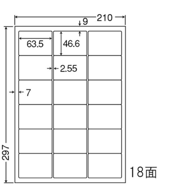 ■メーカー：東洋印刷（nanaワード）■品番：LDW18PE■レーザー・インクジェット等マルチタイプ■シートサイズ：A4（297×210mm）■面付：18面■ラベルサイズ：63.5×46.6mm■500シート入り（ラベル9,000枚分）＊こ...