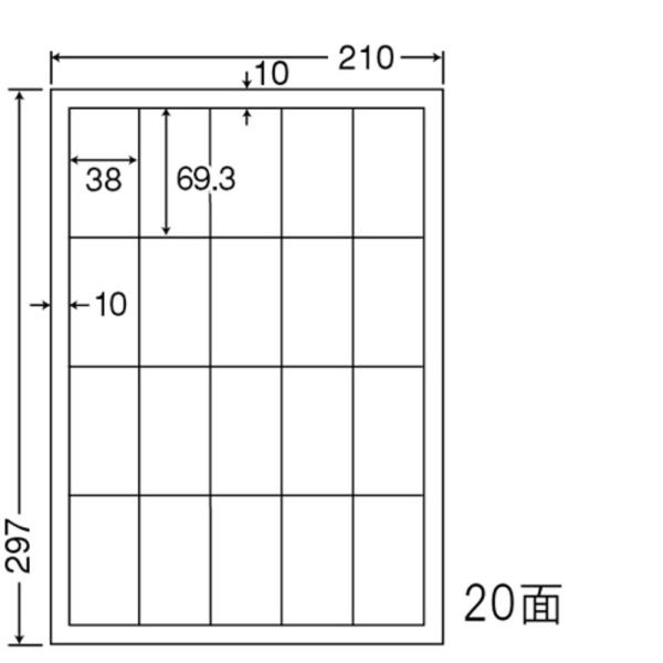 ■メーカー：東洋印刷（nanaワード）■品番：LDW20S■レーザー・インクジェット等マルチタイプ■シートサイズ：A4（297×210mm）■面付：20面■ラベルサイズ：38×69.3mm■500シート入り（ラベル10,000枚分）＊こちら...