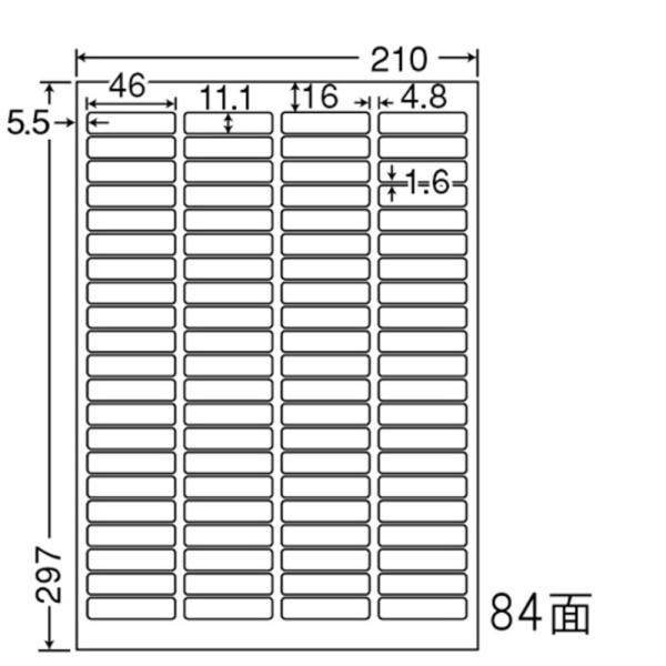 ■メーカー：東洋印刷（nanaワード）■品番：LDW84YA■レーザー・インクジェット等マルチタイプ■シートサイズ：A4（297×210mm）■面付：84面 ■ラベルサイズ：46×11.1mm■500シート入り（ラベル42,000枚分）＊こ...