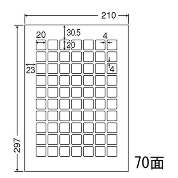 ■メーカー：東洋印刷（nanaワード）■品番：CL-72■QRコードラベルに最適な正四角形ラベル■レーザー・インクジェット等マルチタイプ■シートサイズ：A4（297×210mm）■面付：70面■ラベルサイズ：20×20mm■500シート入り...