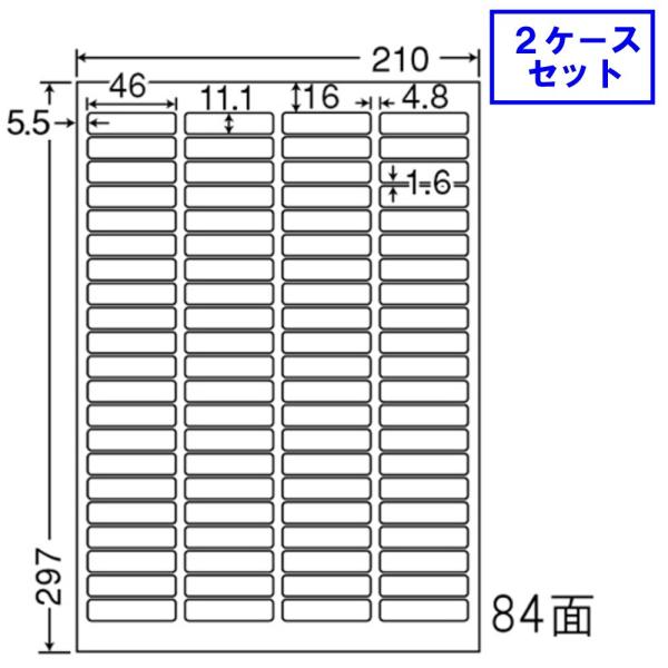 ■メーカー：東洋印刷（nanaワード）■品番：LDW84YA　★2ケースセット★■レーザー・インクジェット等マルチタイプ■シートサイズ：A4（297×210mm）■面付：84面 ■ラベルサイズ：46×11.1mm■500シート入り×2ケース...