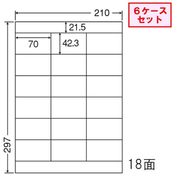 ■メーカー：東洋印刷（nanaワード）■品番：NEB210　★6ケースセット★■レーザー・インクジェット等マルチタイプ■シートサイズ：A4（297×210mm）■面付：18面■ラベルサイズ：70×42.3mm■500シート入り×6ケース（ラ...