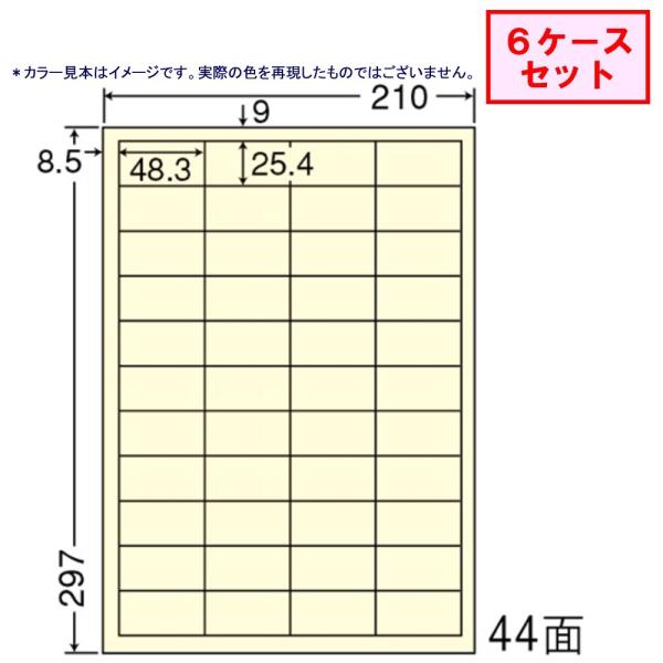 ★色付きラベル■メーカー：東洋印刷（nanaラベル）■ラベルカラー：イエロー■品番：CL-60Y　★6ケースセット★■レーザー・インクジェット等マルチタイプ■シートサイズ：A4（210×297mm）■面付：44面■ラベルサイズ：48.3×2...
