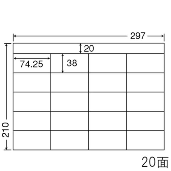 ■メーカー：東洋印刷（nanaコピー）■品番：CH20S■レーザー・インクジェット等マルチタイプ■シートサイズ：A4（297×210mm）■面付：20面■ラベルサイズ：74.25×38mm■500シート入り（ラベル10,000枚分）＊こちら...