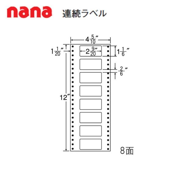 ■メーカー：東洋印刷（nanaフォーム）■連続用紙ラベル■品番：MM4D■一折サイズ：4_5/10×12インチ（114×305mm）■面付：8面■ラベルサイズ：62×30mm■1000折(500×2）入り（ラベル8,000枚分）＊剥離紙など...