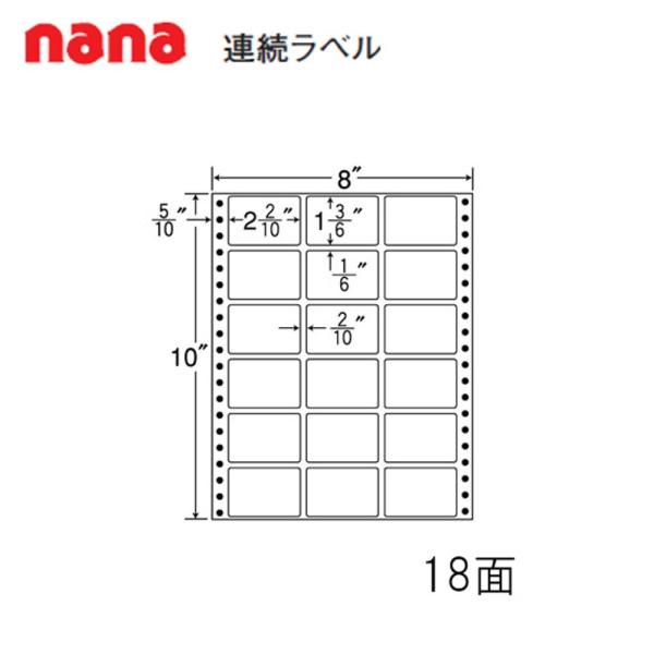 ■メーカー：東洋印刷（nanaフォーム）■連続用紙ラベル■品番：MX8A■一折サイズ：8×10インチ（203×254mm）■面付：18面■ラベルサイズ：56×38mm■500折入り（ラベル9,000枚分）＊剥離紙など予告なく仕様変更する場合...
