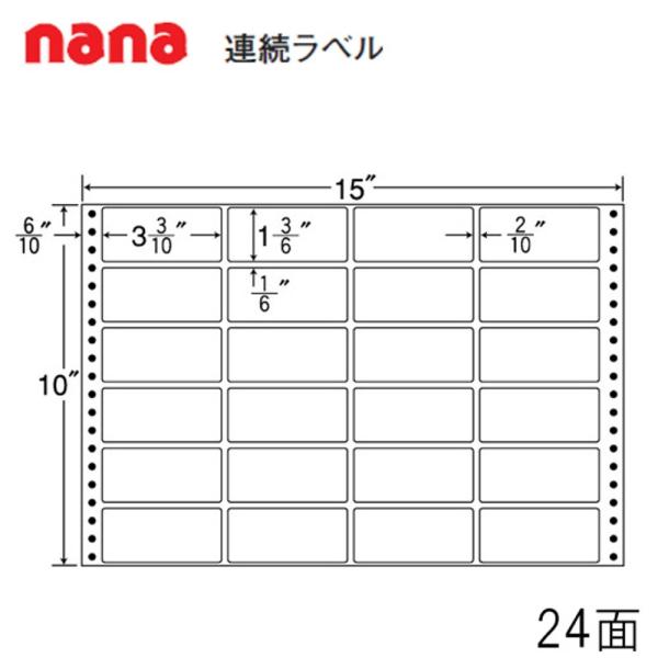 ■メーカー：東洋印刷（nanaフォーム）■連続用紙ラベル■品番：M15F■一折サイズ：15×10インチ（381×254mm）■面付：24面■ラベルサイズ：84×38mm■500折入り（ラベル12,000枚分）＊剥離紙など予告なく仕様変更する...