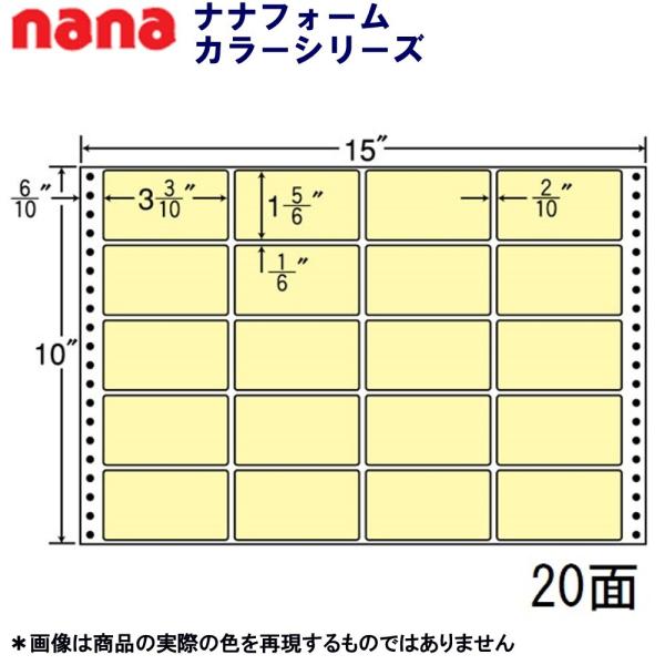 ■メーカー：東洋印刷（nanaフォームカラータイプ）■連続用紙ラベル（カラー）■ラベルカラー：イエロー■品番：M15EY■一折サイズ：15×10インチ（381×254mm）■面付：20面■ラベルサイズ：84×47mm■500折入り（ラベル1...