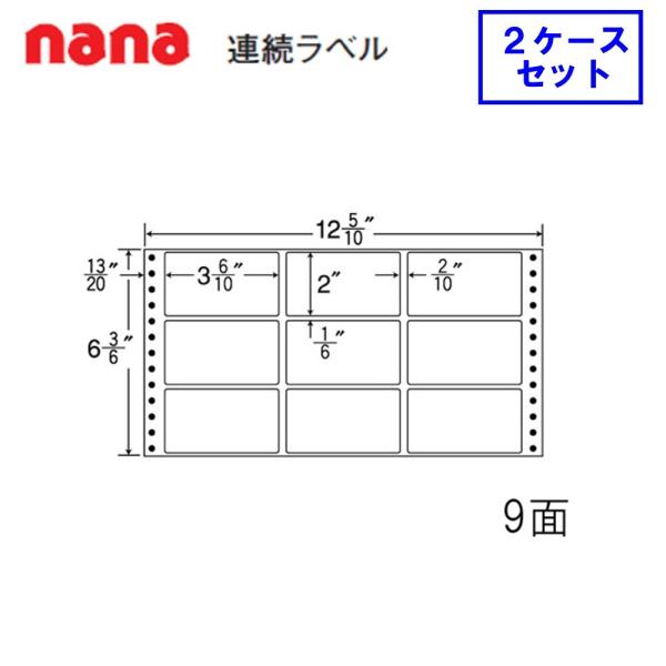 ■メーカー：東洋印刷（nanaフォーム）■連続用紙ラベル■品番：MT12G　★2ケースセット★■一折サイズ：12_5/10×6_3/6インチ（318×165mm）■面付：9面■ラベルサイズ：91×51mm■1000折（500×2）入り×2ケ...