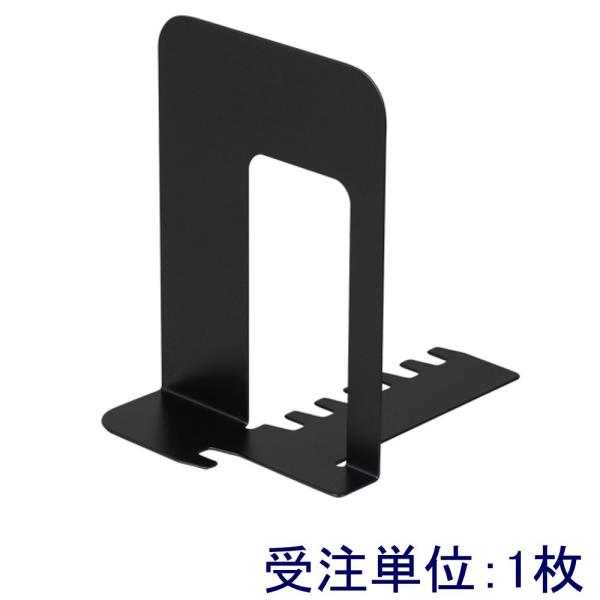 ★ベースの凹凸部を連結して固定できる★移動幅も調整可能■メーカー：カール事務器＊注：出荷単位：1枚＊対でご利用の際は2枚お求めください■品番：SKB-140-K■色：黒■サイズ：W140×L181×H192mm■連結移動幅：137〜237m...