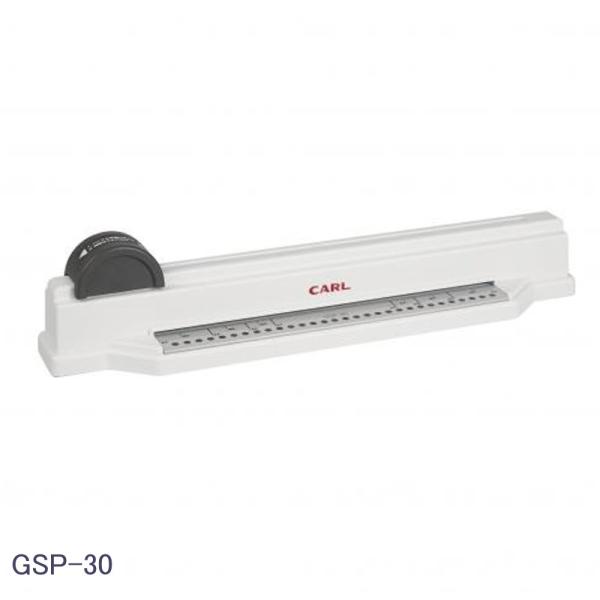 ★CARL GLISSER　カール事務器　グリッサーパンチ■品番:GSP-30■穿孔能力：5枚（一般的なコピー用紙換算）■穴数：30穴（A4縦）■穴間隔：9.5mm ＊A4規格サイズまでの対応■パンチ奥行き：6.35mm（紙の端から穴の中心...
